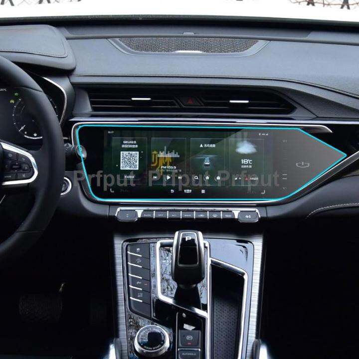 Xuming Tempered Glass Screen Protector for Geely Atlas Pro Azkarra 2021 ...