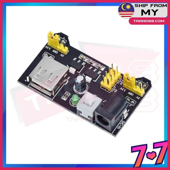 Arduino 5V 3.3V MB102 Breadboard Power Supply Adapter Shield Module (MB ...