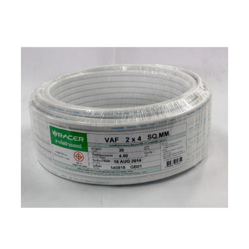 "RXP SHOP"RACER สายไฟ VAF 2x4 SQ.MM 30M. สีขาว สินค้าขายดี*-.*-.*-.สินค้าขายดี.-*.-*.-* | Lazada ...