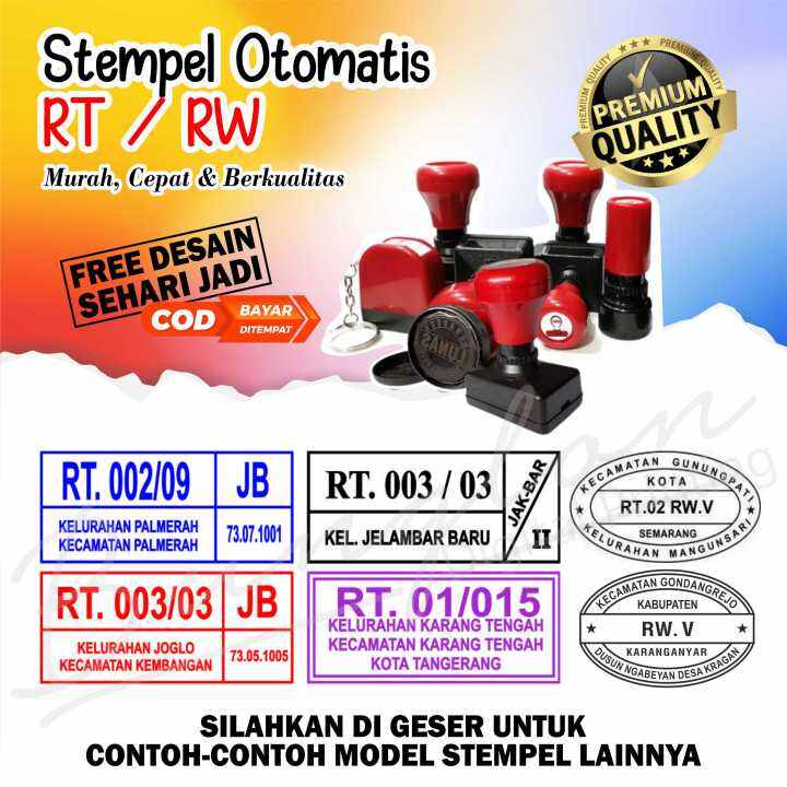 Stempel Otomatis RT RW, Stempel Pemerintahan, Stempel Nama NIP, Stempel ...