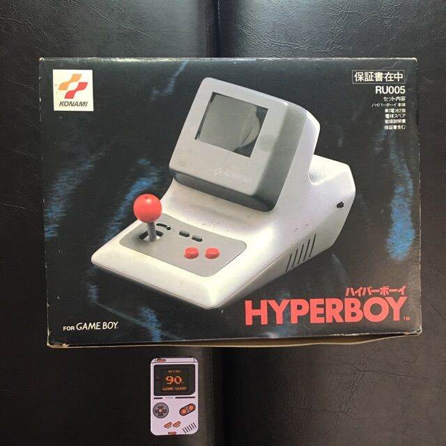 Konami Hyperboy For Gameboy Clic / Japan | Lazada.co.th