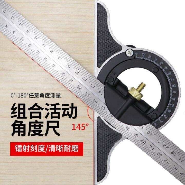 Woodworking angle ruler 90 degree square high precision movable ...