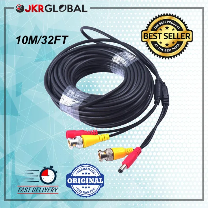 10M BNC Video Power Siamese Cable (READY MADE) | Lazada PH