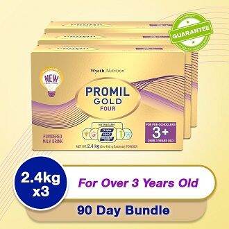 [VK] Wyeth® PROMIL GOLD® FOUR Powdered Milk Drink for Pre-Schoolers ...