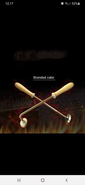 Stempel cake logo custom bread stamp emboss roti | Lazada Indonesia