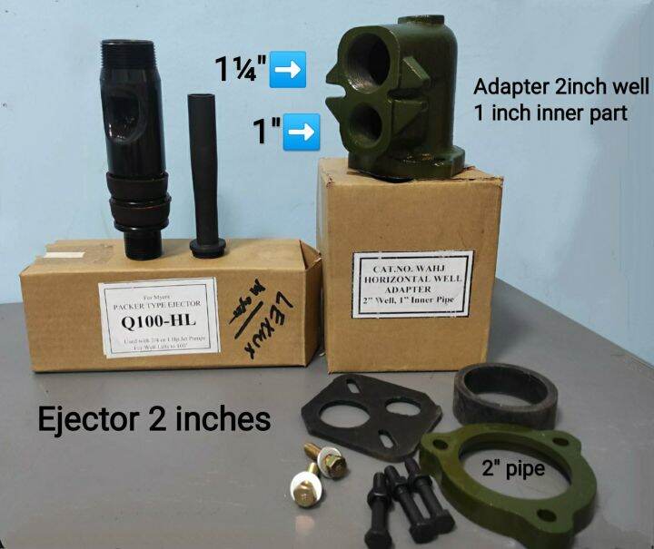 Deep Well Water Pump Ejector and Adapter Myers 2" | Lazada PH