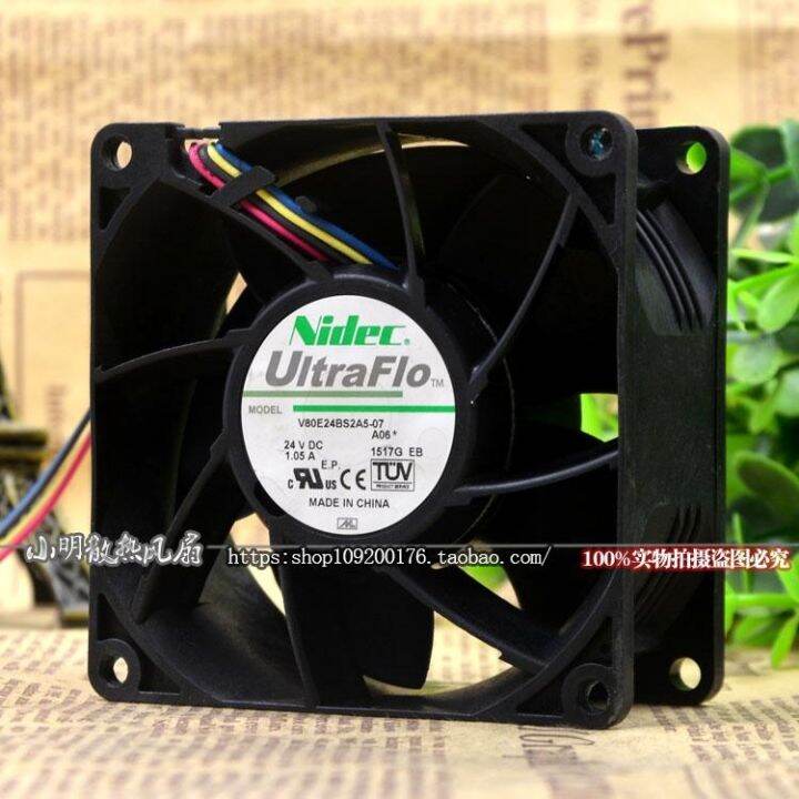 NIDEC V80E24BS2A5-07 A06 24V 1.05A 8CM 8038 4-wire inverter fan | Lazada PH