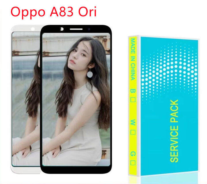 Oppo A83 lcd touchscreen touchscreen | Lazada PH
