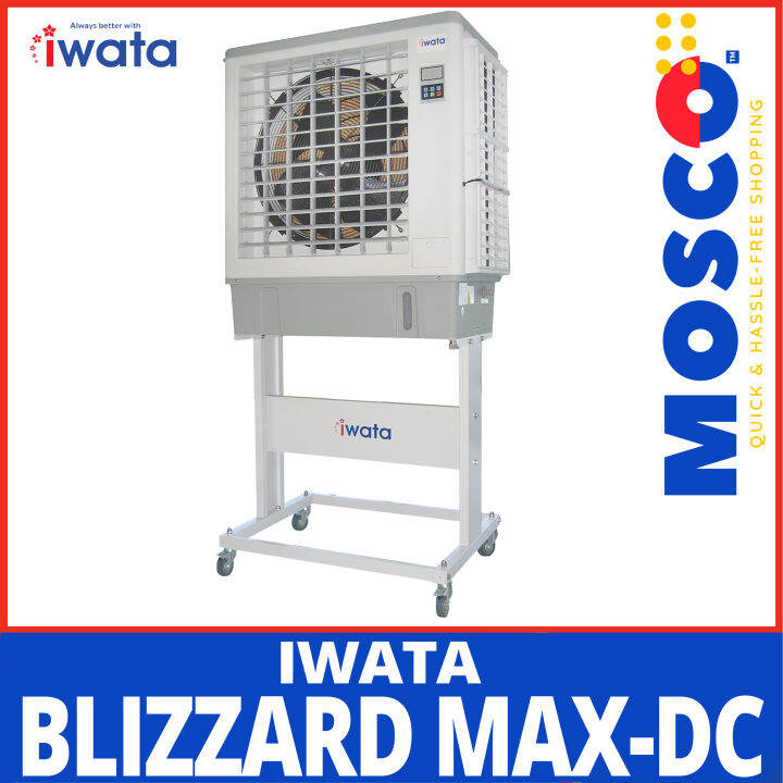 Iwata Blizzard Max-Dc l Aircooler | Lazada PH