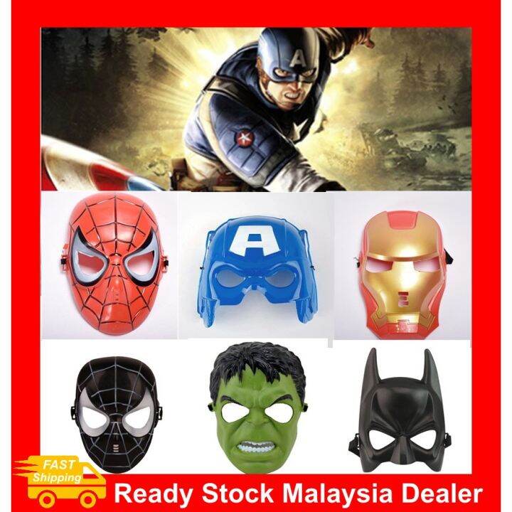[73 Mall🇲🇾] Topeng Superhero Mask Captain America Iron Man Batman ...