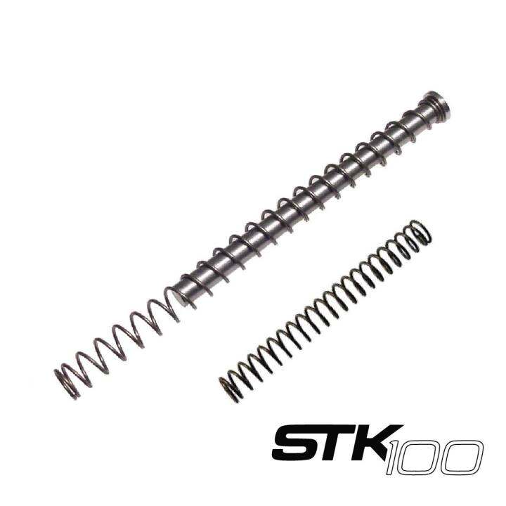 stk100 guide rod kit for competition | Lazada PH