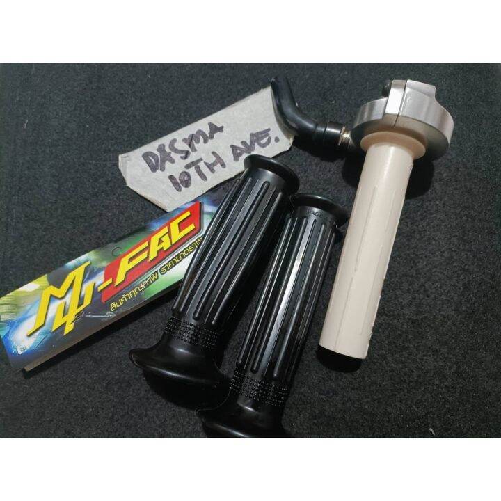 Mini rm quick throttle Universal(LEGIT MADE IN THAILAND) PWEDE SA LAHAT ...