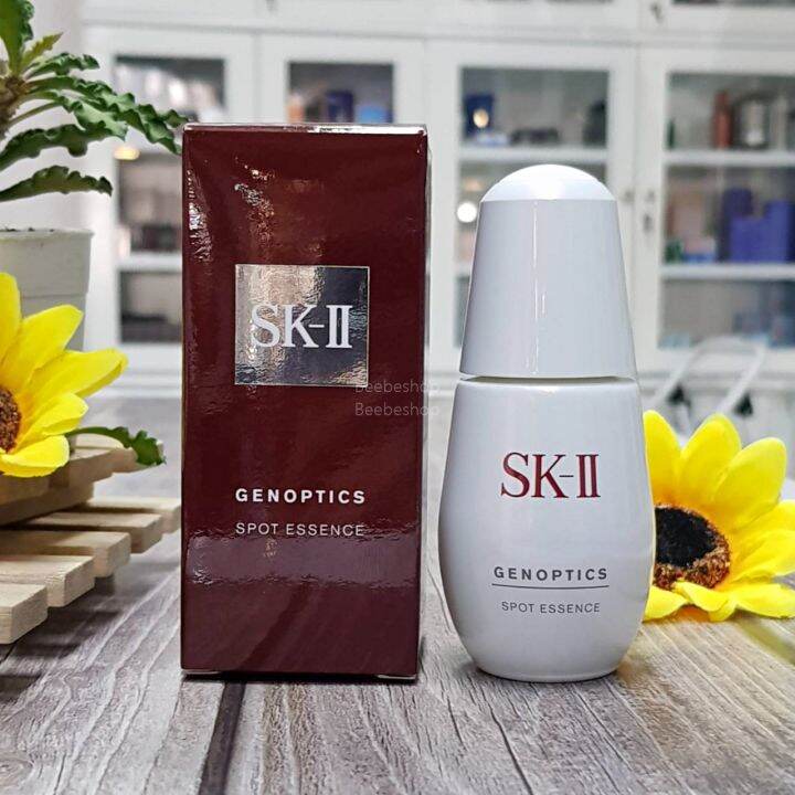 SK-II Genoptics Aura - Spot - Ultraura Essence 30ml & 50ml เอ็สเซนส์ เพื่อผิวกระจ่างใส | Lazada ...