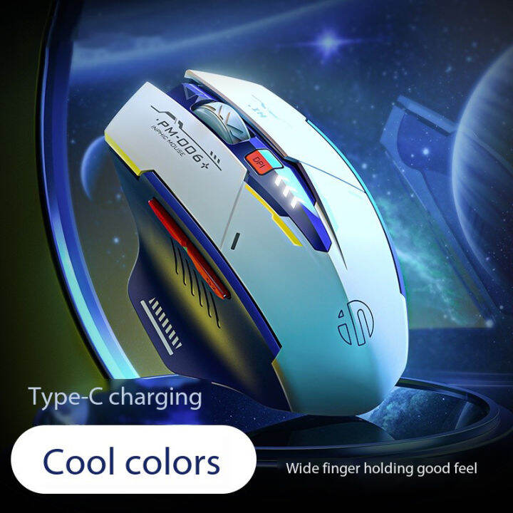 7 Button Mecha Version Wireless Mouse Silent Office Game Typec Charging