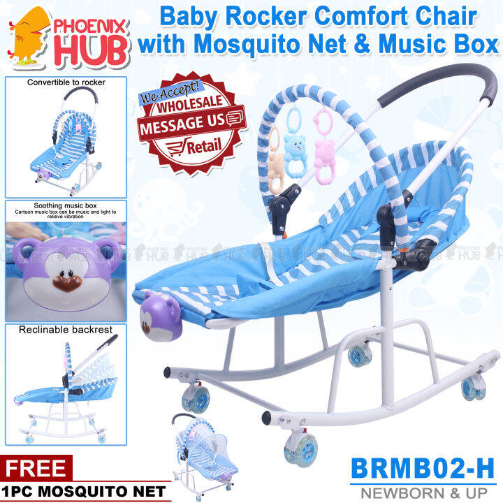 Phoenix Hub BRMB02-H Baby Rocker Bouncer Cradle Bed Rocking Chair With ...