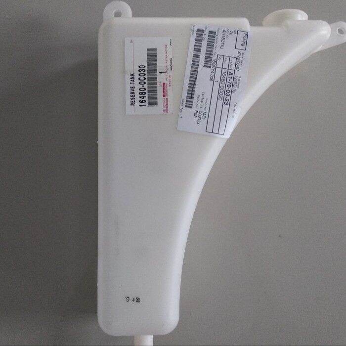 Tabung Reservoir Radiator Innova Bensin Fortuner Hilux Original 16480 ...