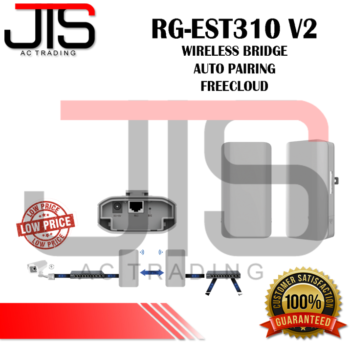 EST310 V2V Outdoor Wireless Bridge Access Point | Lazada PH