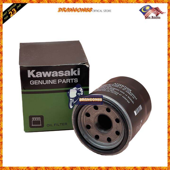 OIL FILTER KAWASAKI Z800 Z1000 Z900 ER6N ER6F ER6 NINJA 250 VERSYS ER ...