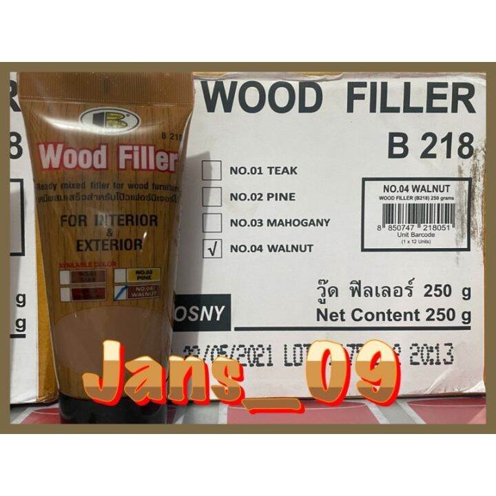 Bosny WOOD FILLER (B218) 250g | Lazada PH