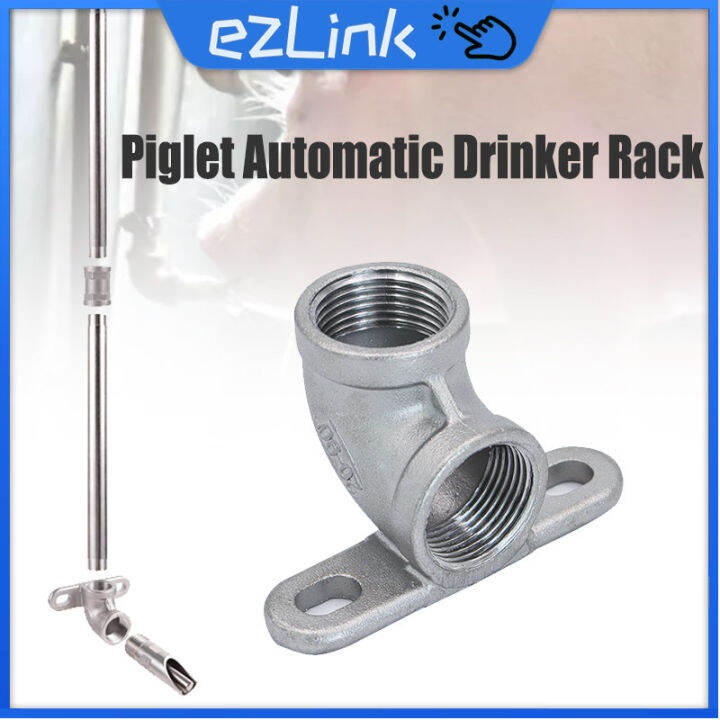 Stainless Steel Piglet Automatic drinker 1/2" Female Thread Connector ...