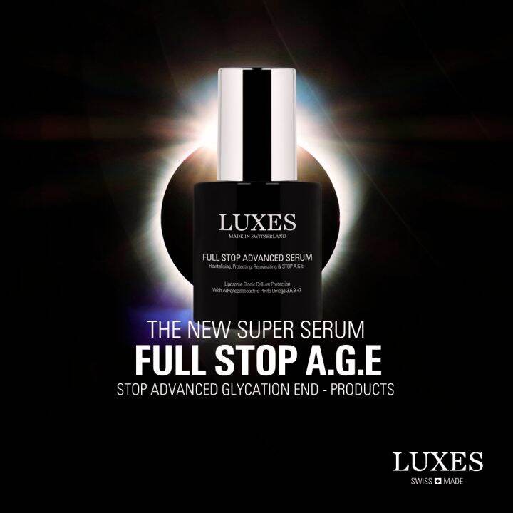 Luxes - Full Stop Advanced Serum ช่วยหยุดยั้งผิวแก่ก่อนวัย (30 ml ...