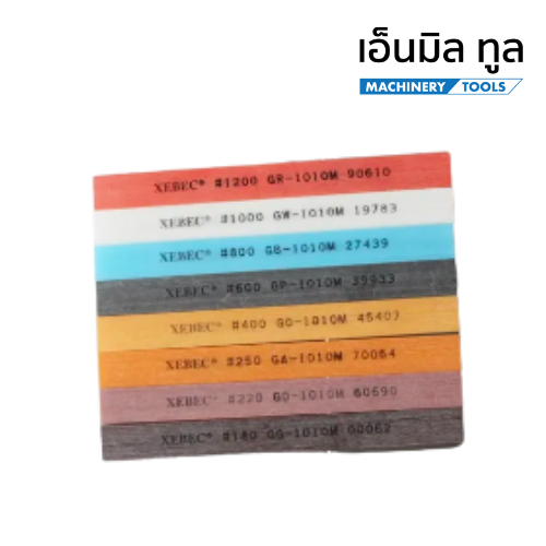 SUPER STONE XEBEC - หินซุปเปอร์สโตน 1010M | Lazada.co.th