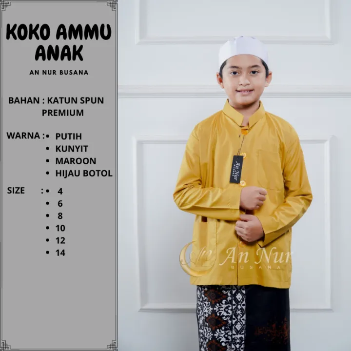 BAJU ANAK MUSLIM KOKO HAIBAH MODEL AMMU MERK AN NUR TERBARU | Lazada ... BAJU ANAK MUSLIM KOKO HAIBAH MODEL AMMU MERK AN NUR TERBARU | Lazada ...