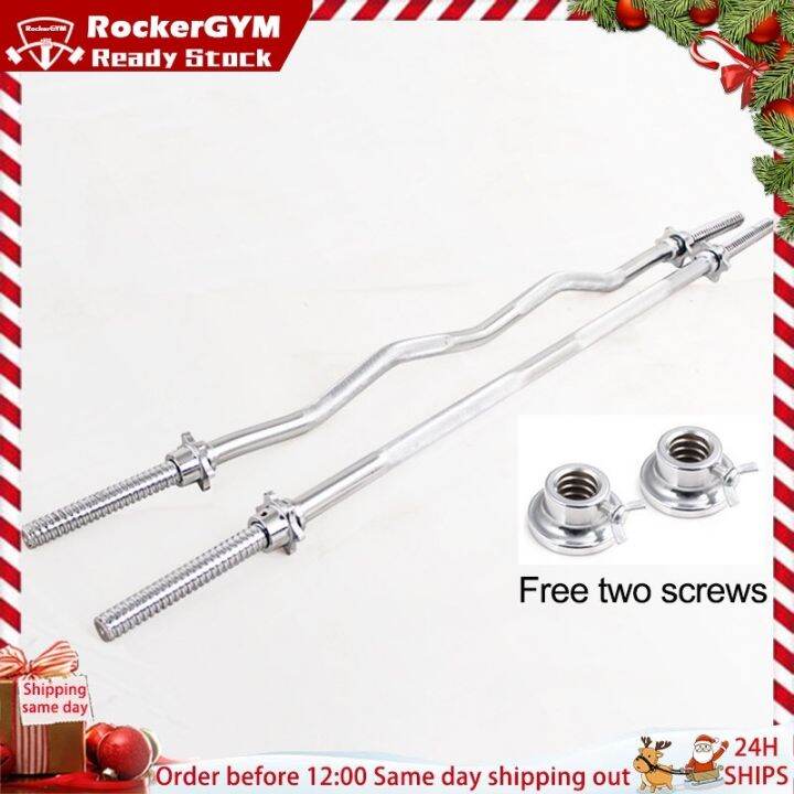 Ins recommend 120CM(4 FT) Standard Long Barbell Bar with 2 Spin Lock ...