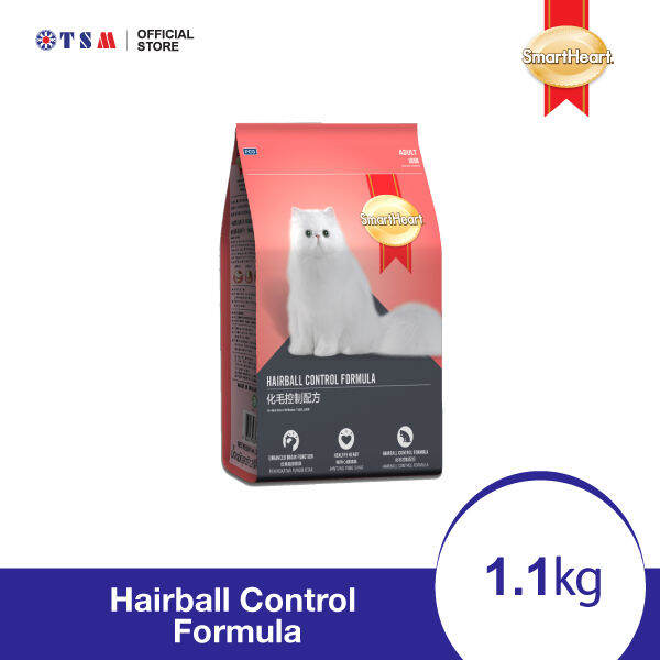 SMART HEART CAT FOOD - HAIRBALL CONTROL FORMULA 1.1KG | Lazada