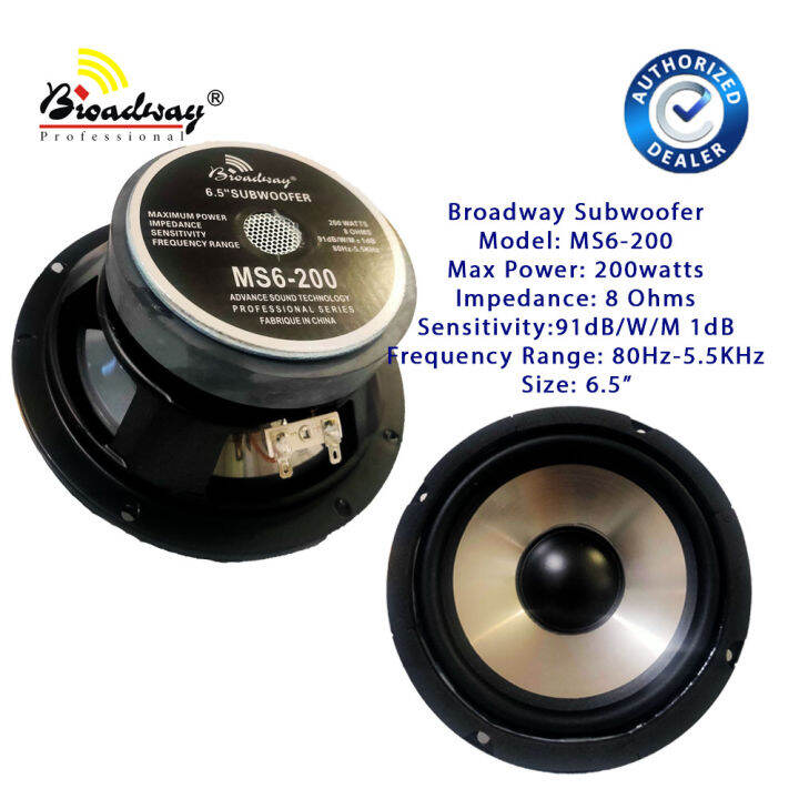 200w 6.5 inch Subwoofer Broadway MS6-200 200watts d6.5 | Lazada PH