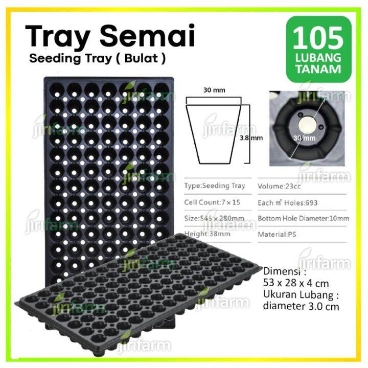 Tray Semai Bulat 105 Lubang Tanam Pot Penyemaian Bibit 10pcs | Lazada ...