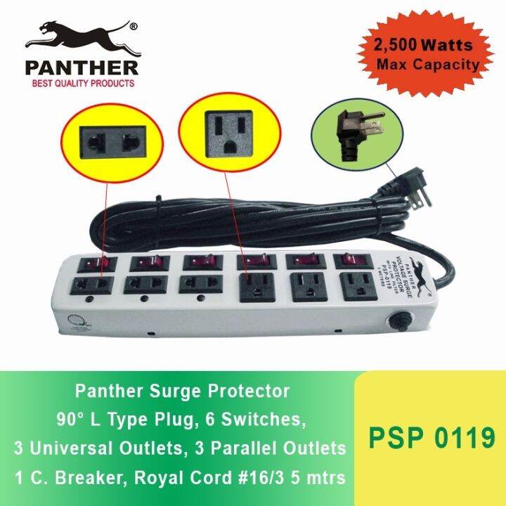 Panther PSP 0119 Extension Cord w/ Voltage Surge Protector 6 Outlets ...