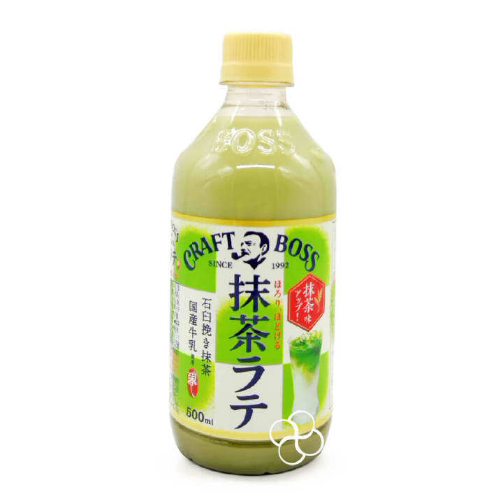 Craft Boss Matcha Latte 500mL | Lazada PH