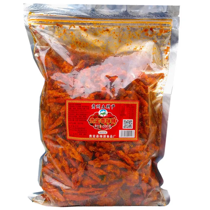 【Huadong store】Crispy Chili 500g | Lazada PH