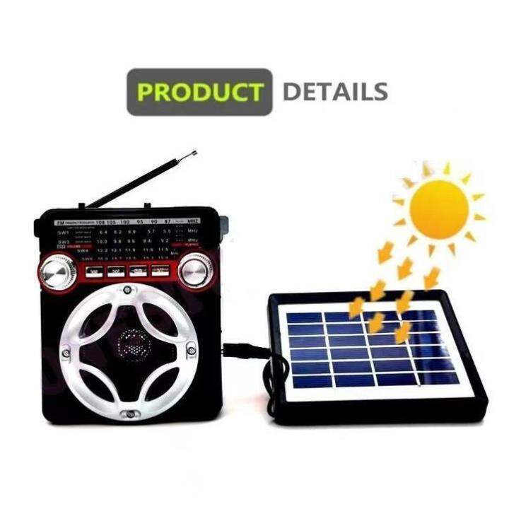 Original Quality KUKU / new practical radio AM-058S with high ...
