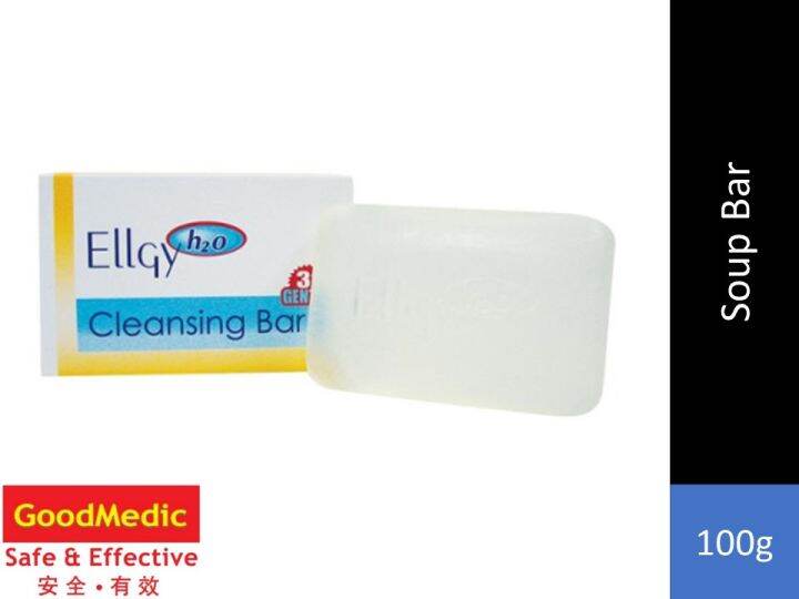 Ellgy H2O Cleansing Bar (100g) | Lazada