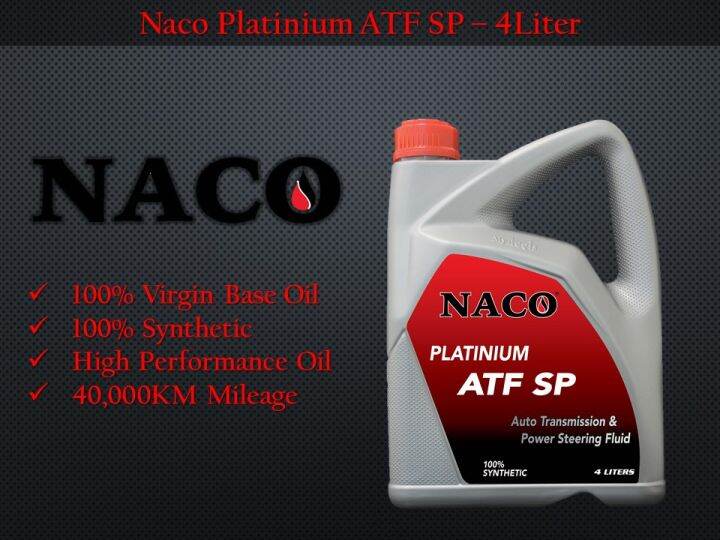 NACO ATF SP 4L 100% Synthetic T-IV SP-D3 Auto Transmission Fluid Car Lubricant Power Steering ...