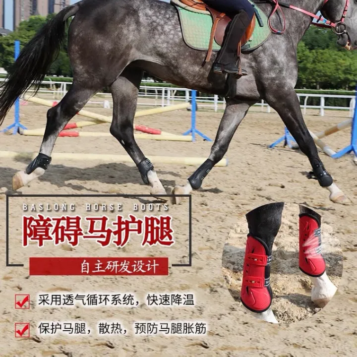 Poly hao harness equestrian horse hoof stable protection equipment ...