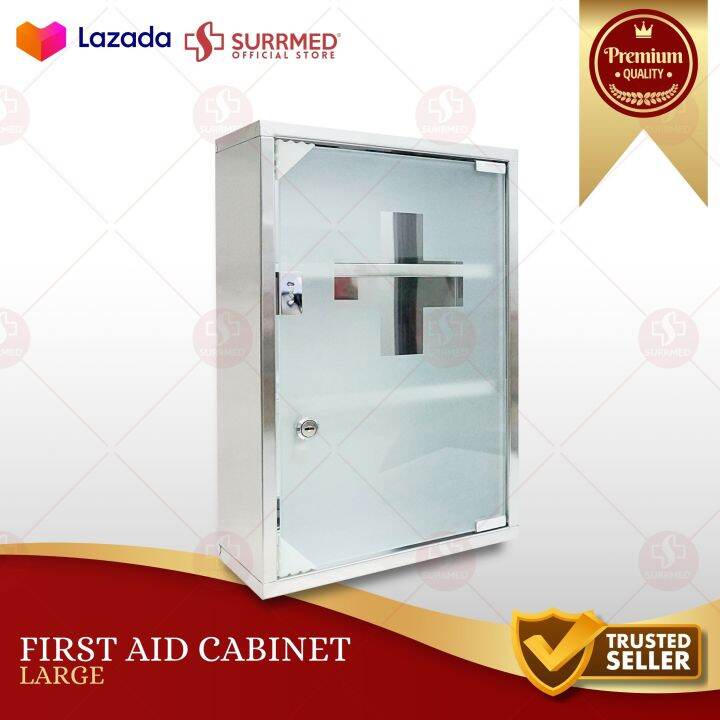 SURRMED FIRST AID CABINET (LARGE) | Lazada PH