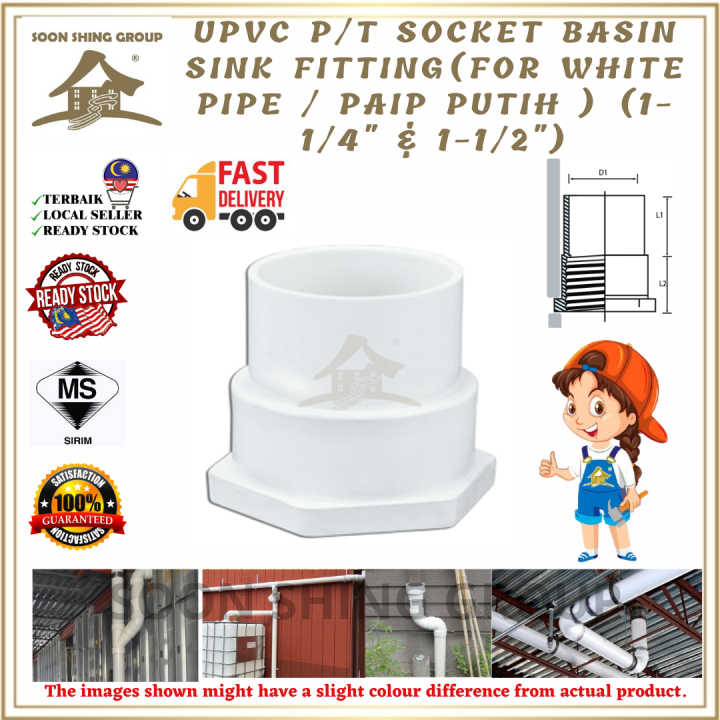UPVC P/T Socket Basin Sink Fitting(For White pipe / Paip Putih ) (1-1/4" & 1-1/2") | Lazada