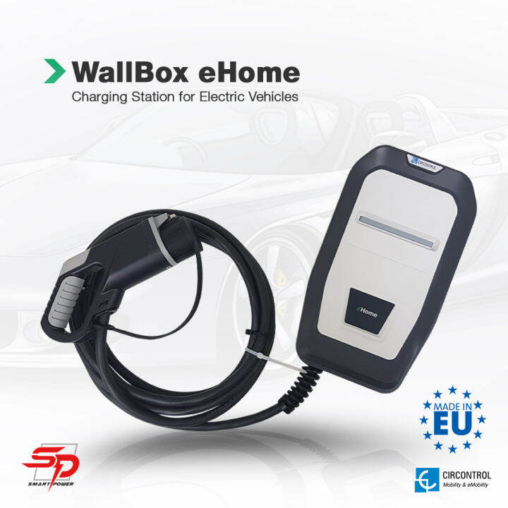EV Charger 3.7kW Circontrol eHome | Lazada