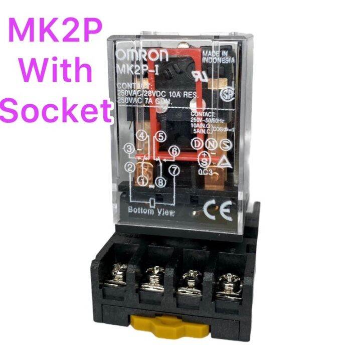 MK2P Power Relay with free socket | Lazada PH