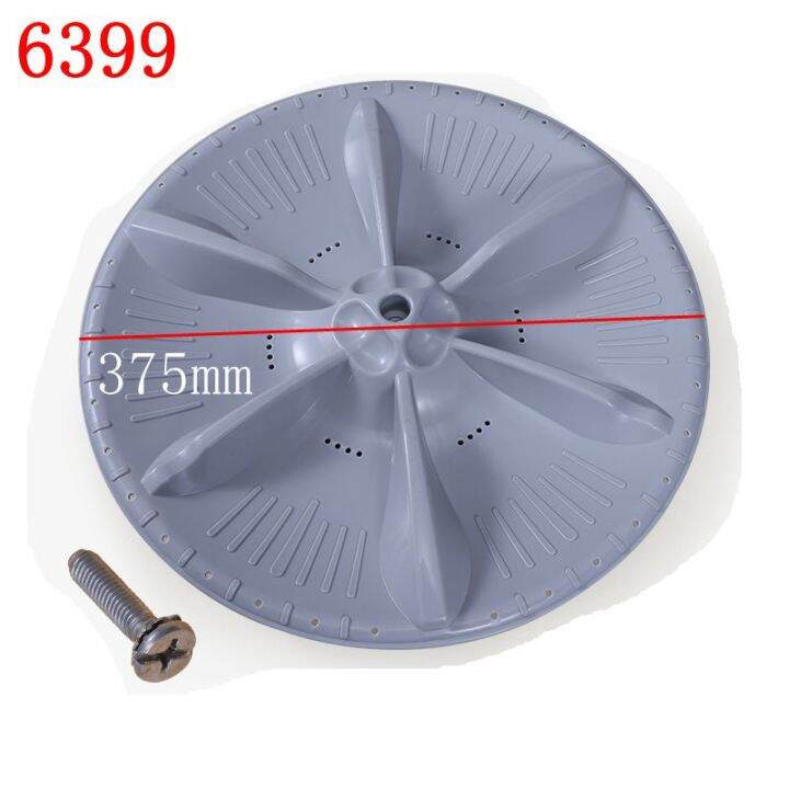 universal washing machine pulsator 375mm 11 teeth ultra durable plastic ...