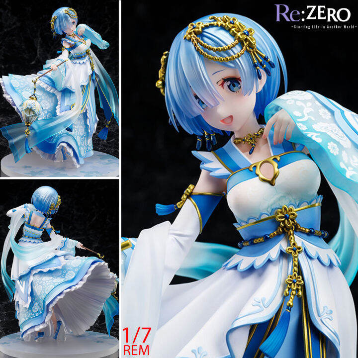 Figure ฟิกเกอร์ จากการ์ตูนเรื่อง Re Zero Starting Life In Another World รี ซีโร่ รีเซทชีวิต รีซี