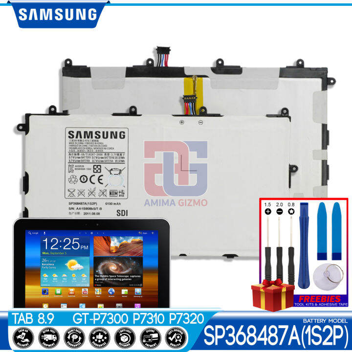 Samsung Galaxy Tab 8.9 Battery Original Quality and Capacity Model ...