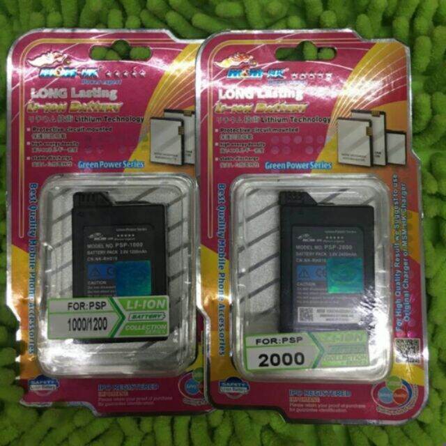 Original Msm-HK Battery For Song PSP P2000 P3000 High Quality Li-ion ...
