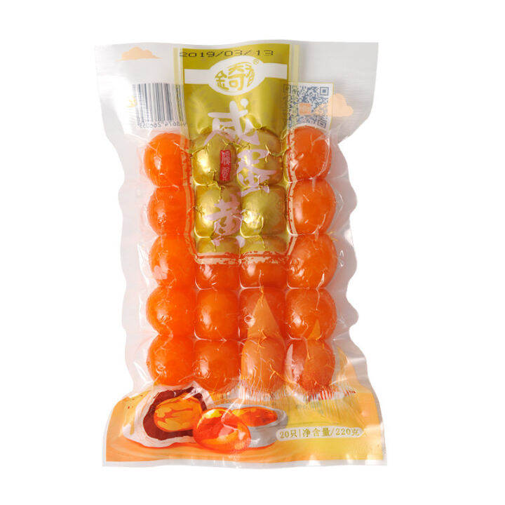 (SPOT) Jinqixiang Salted duck egg Medium Egg Yolk Crispy Moon Cake Egg Yolk 220g/20 pieces ...