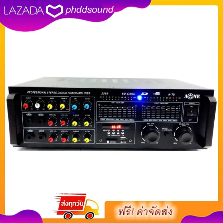 แอมป์ ขยายเสียง เครื่องขยายเสียง 3000W PMPO power amplifier BLUETOOTH ...