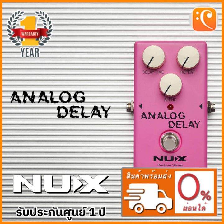 NUX Analog Delay Reissue Series เอฟเฟคกีตาร์ | Lazada.co.th