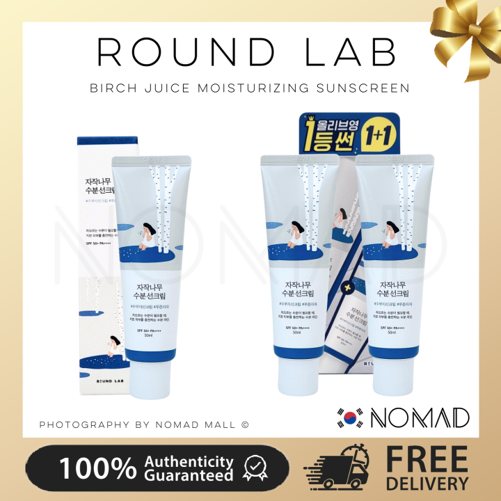 [Round Lab] RoundLab Birch Juice Moisturizing Sunscreen 50ml | Lazada
